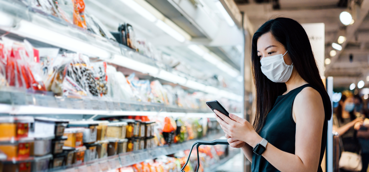 The ever-changing customer landscape - turning consumer insight into ...